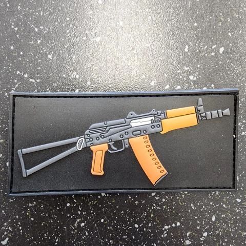 PVC "KRINK AKS74U" PATCH FREE SHIPPING