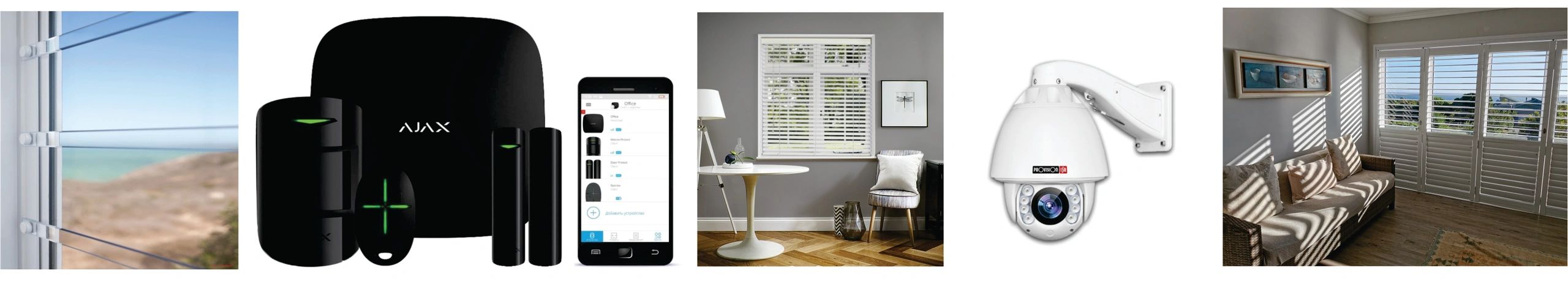 Multisafe Security - Home Security - Hermanus, Western Cape