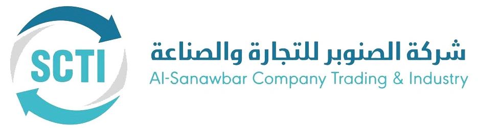 Al Sanawbar