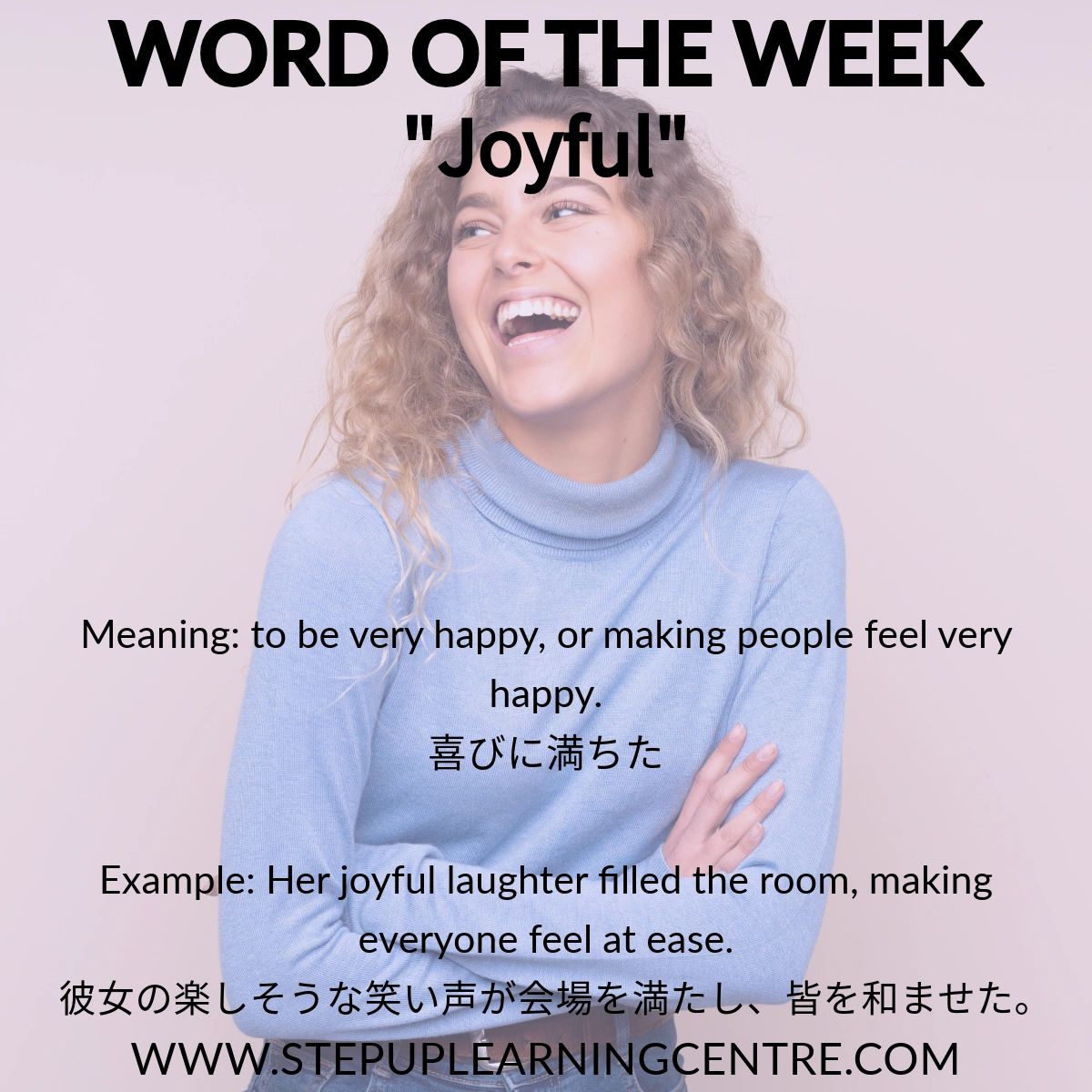 The Power of "Joyful": How This Word Can Brighten Your Vocabulary