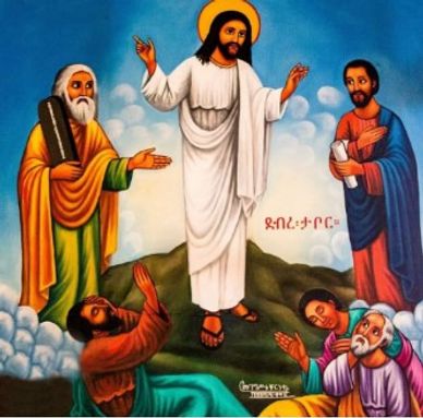 Ten Commandments | Debre Sahel Be'aata LeMariam Ethiopian Orthodox ...