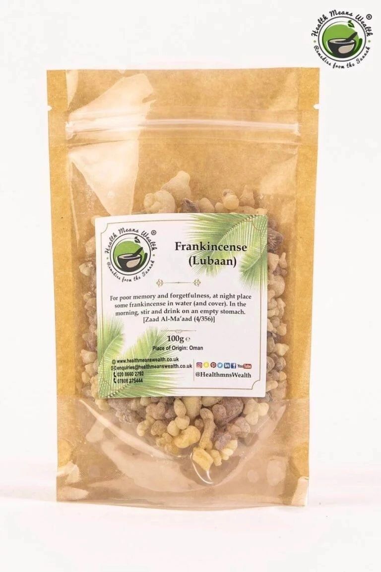 Omani Luban (Frankincense)