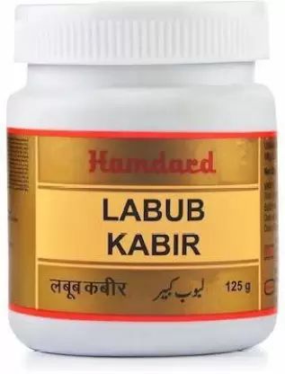 Labub-e- Kabir - Male