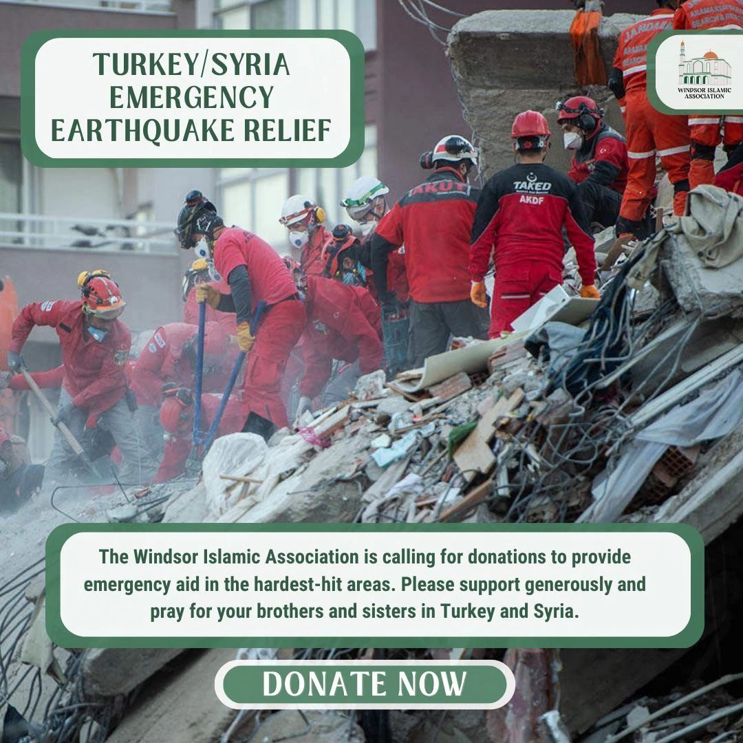 Earthquake Emergency Relief Fund