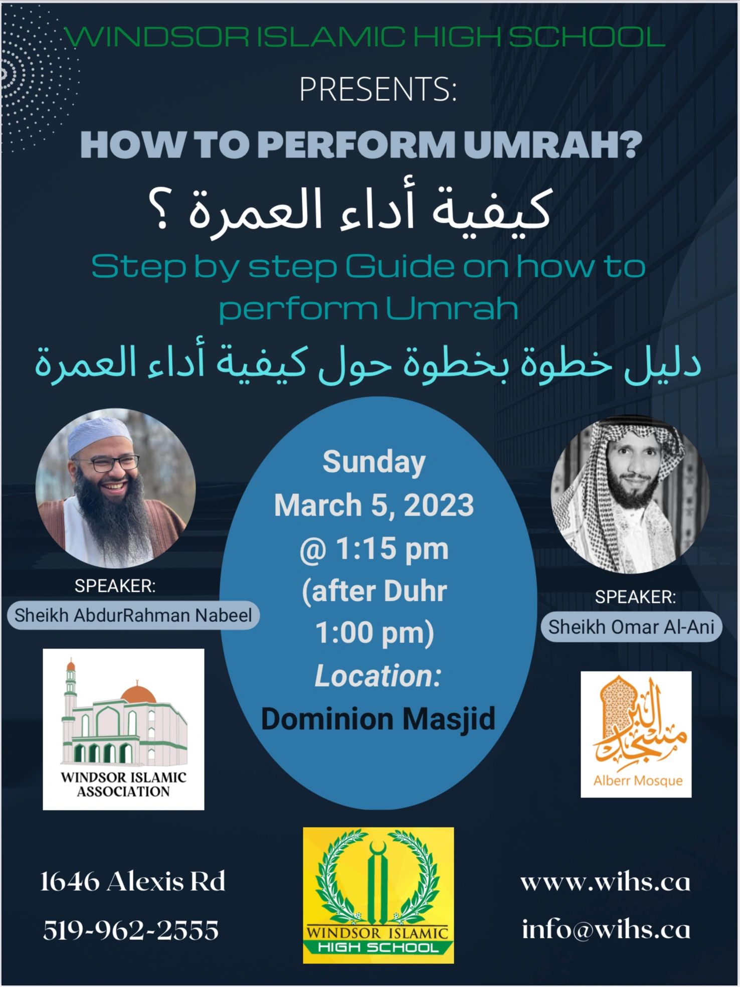 WIHS ‘Umrah Seminars at the Windsor Mosque