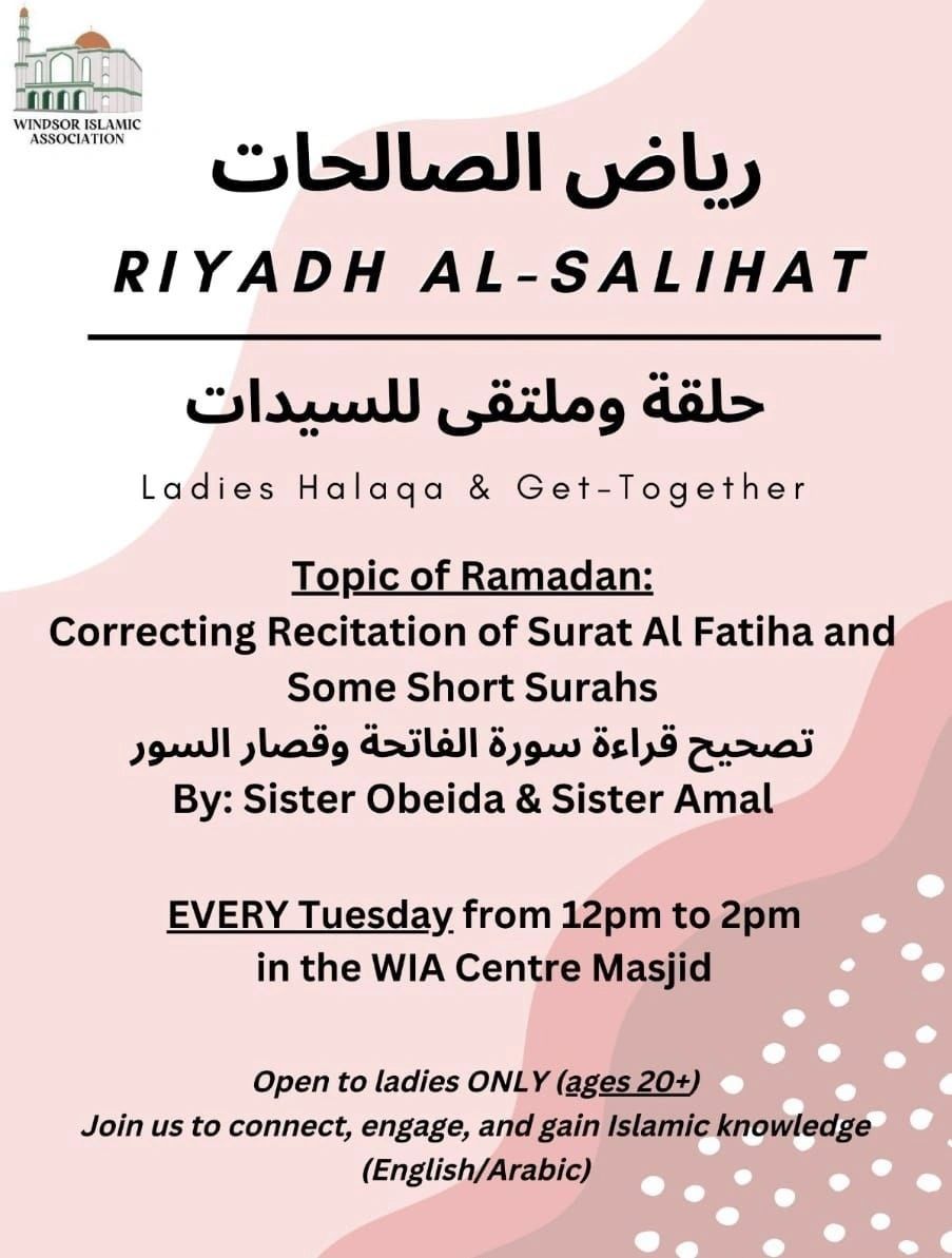 Ladies Halaqa and Get-Together