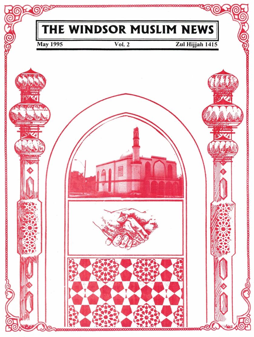 Check Out This WIA Newsletter From 30 Years Ago!