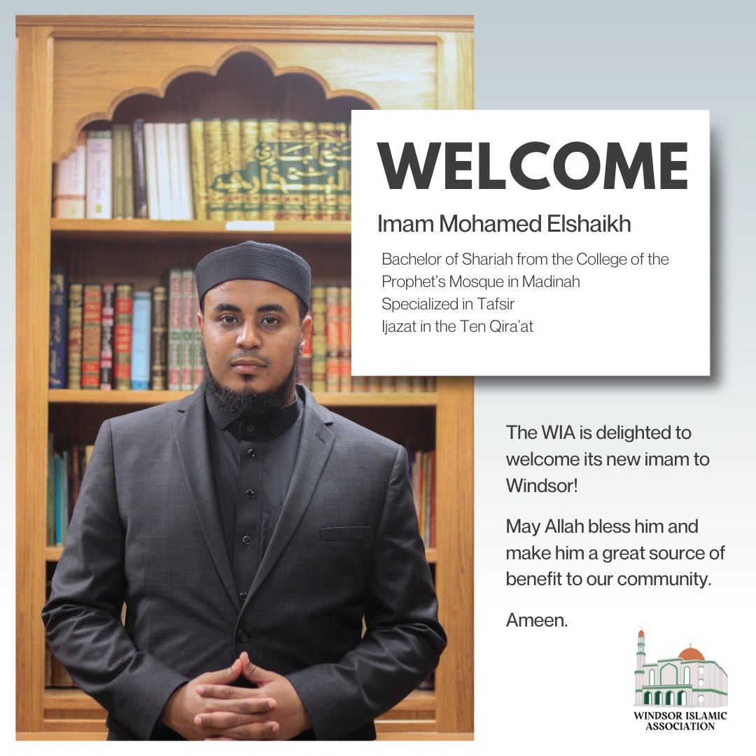 Introducing Our New Imam