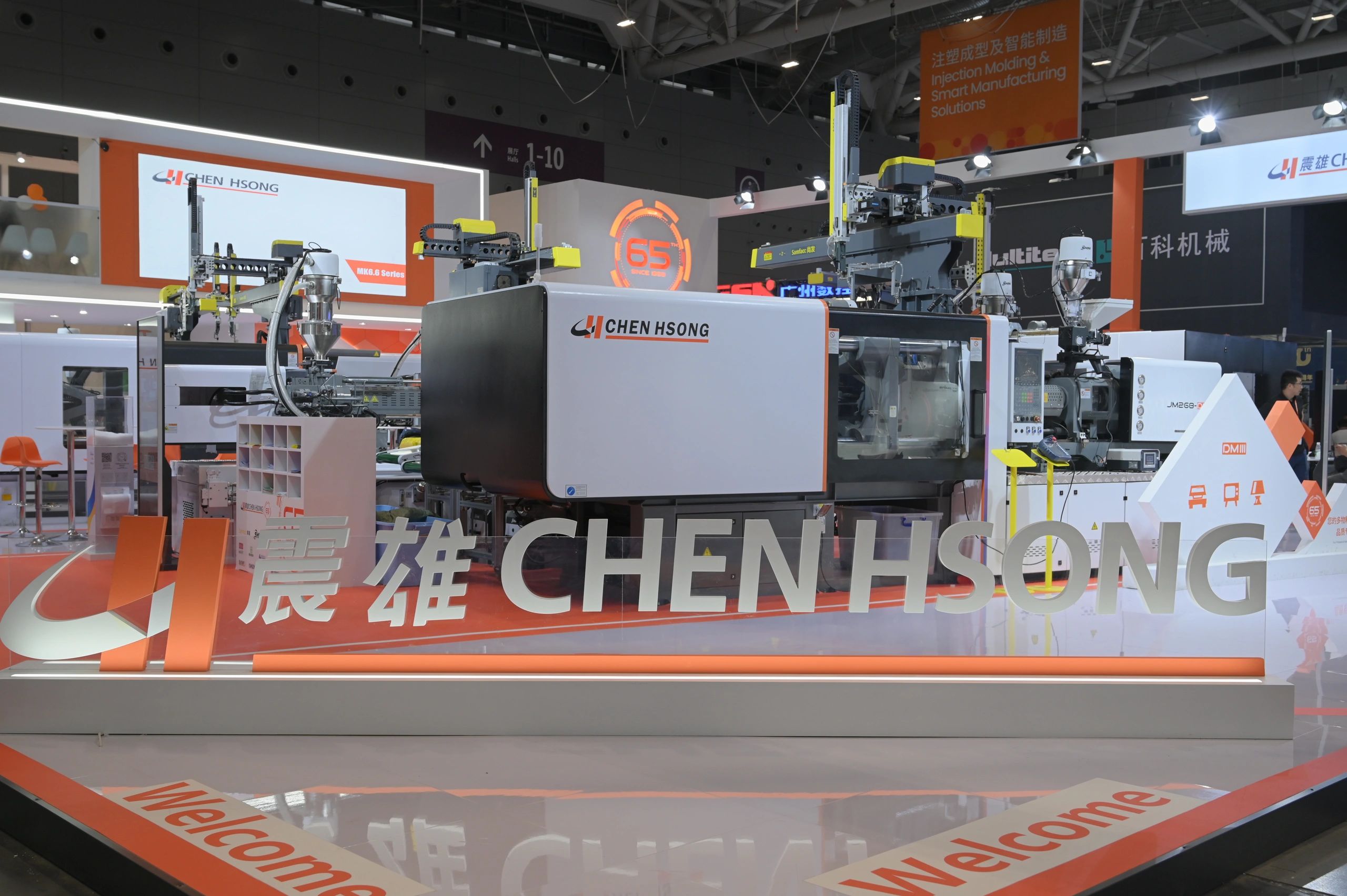 Chen Hsong Injection Moulding Machinery - Sales & Service Australia