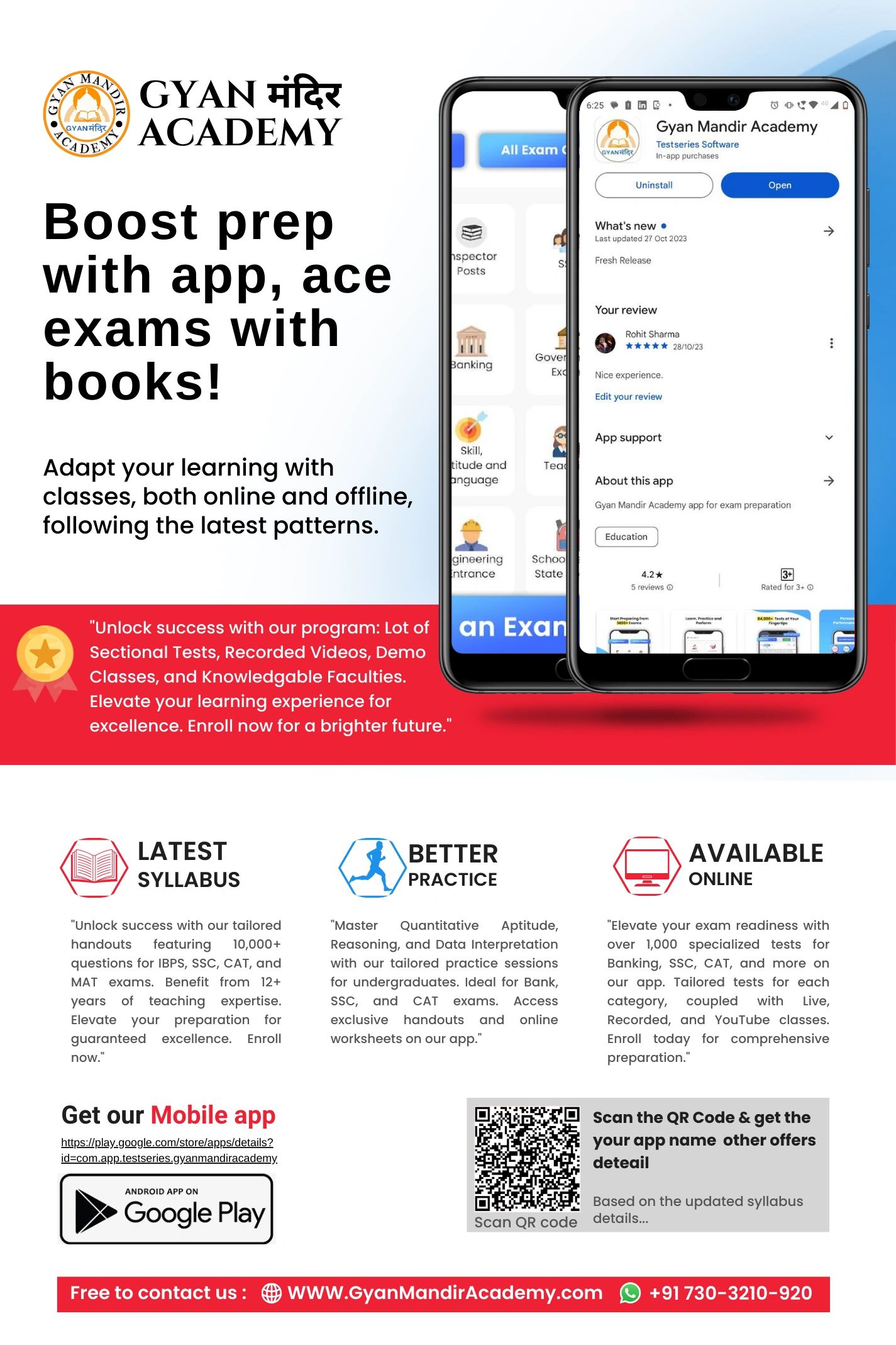 State Level Exams | gyan mandir academy