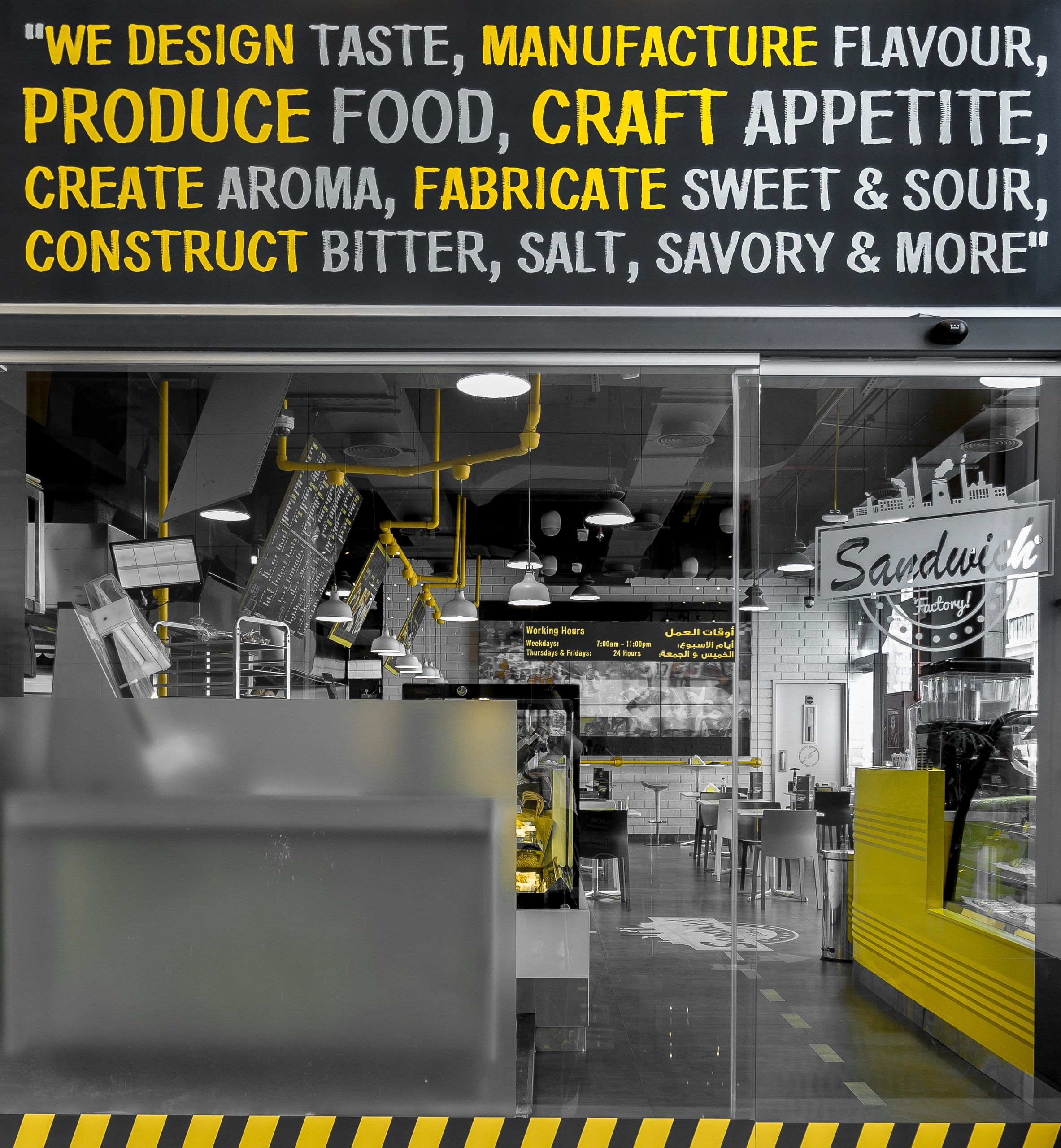 Sandwich Factory International