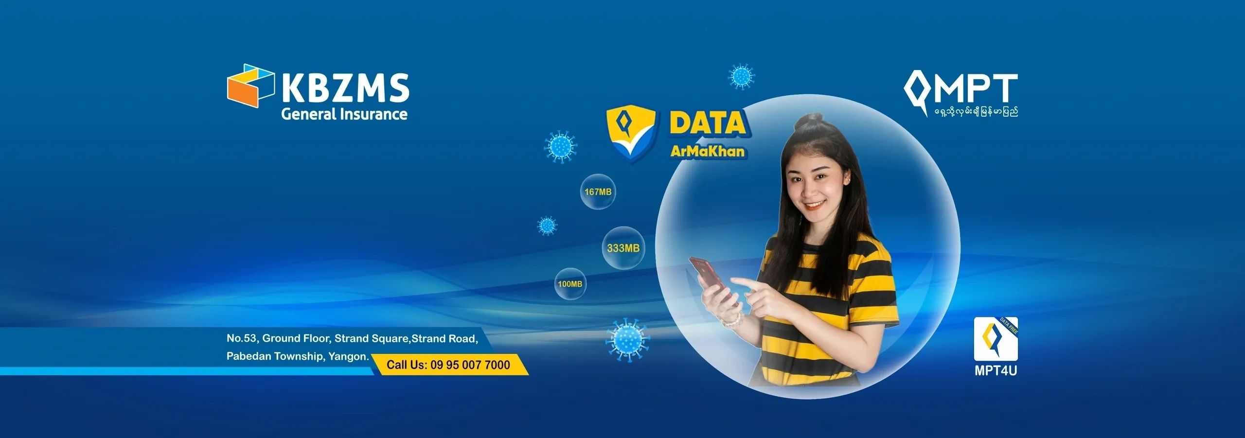 KBZ MS - General Insurance, Insurance, Nationwide Insurance