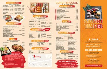 SUSHI TIME 898 | SUSHI TIME 898