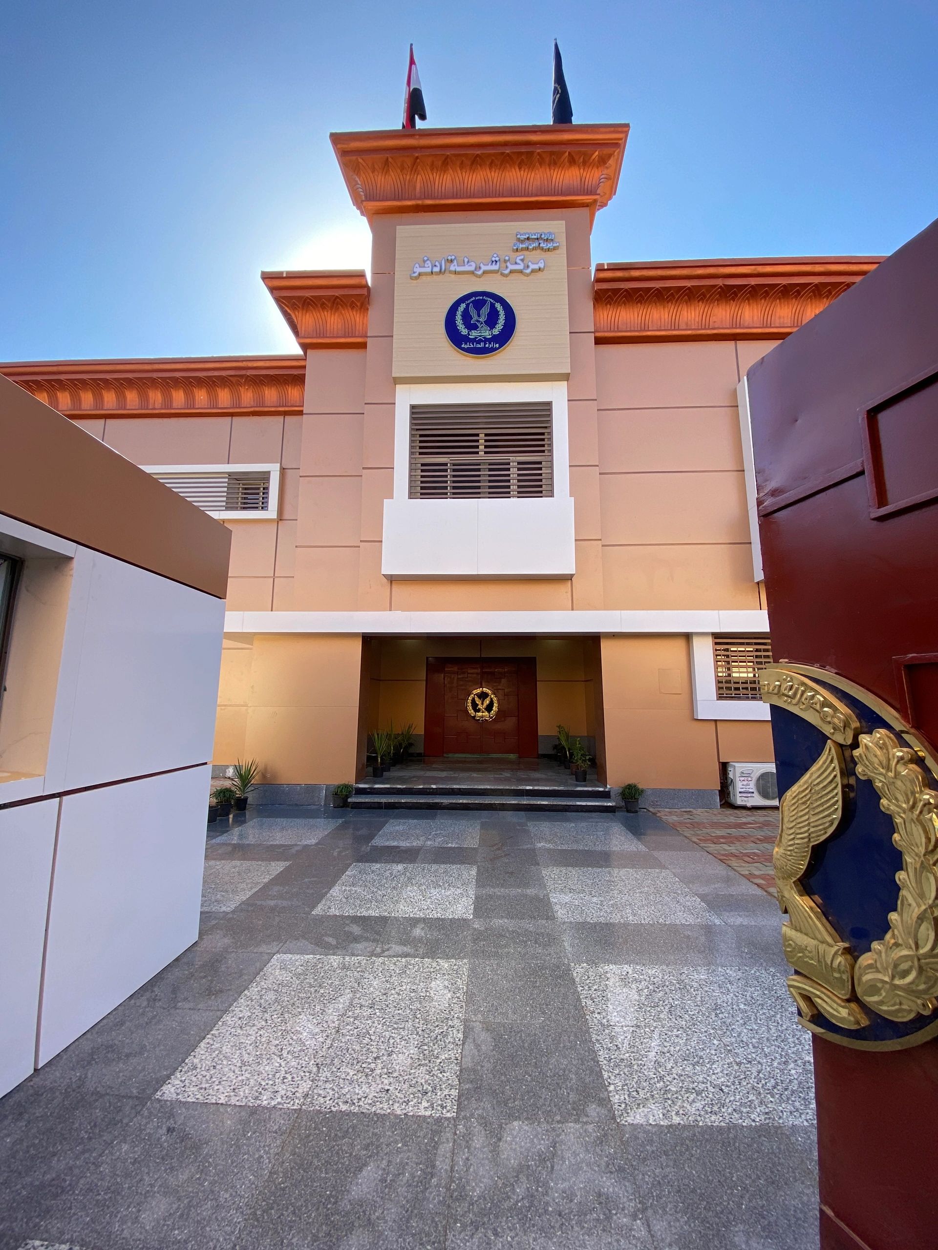 Police station buildings and security directorate buildings