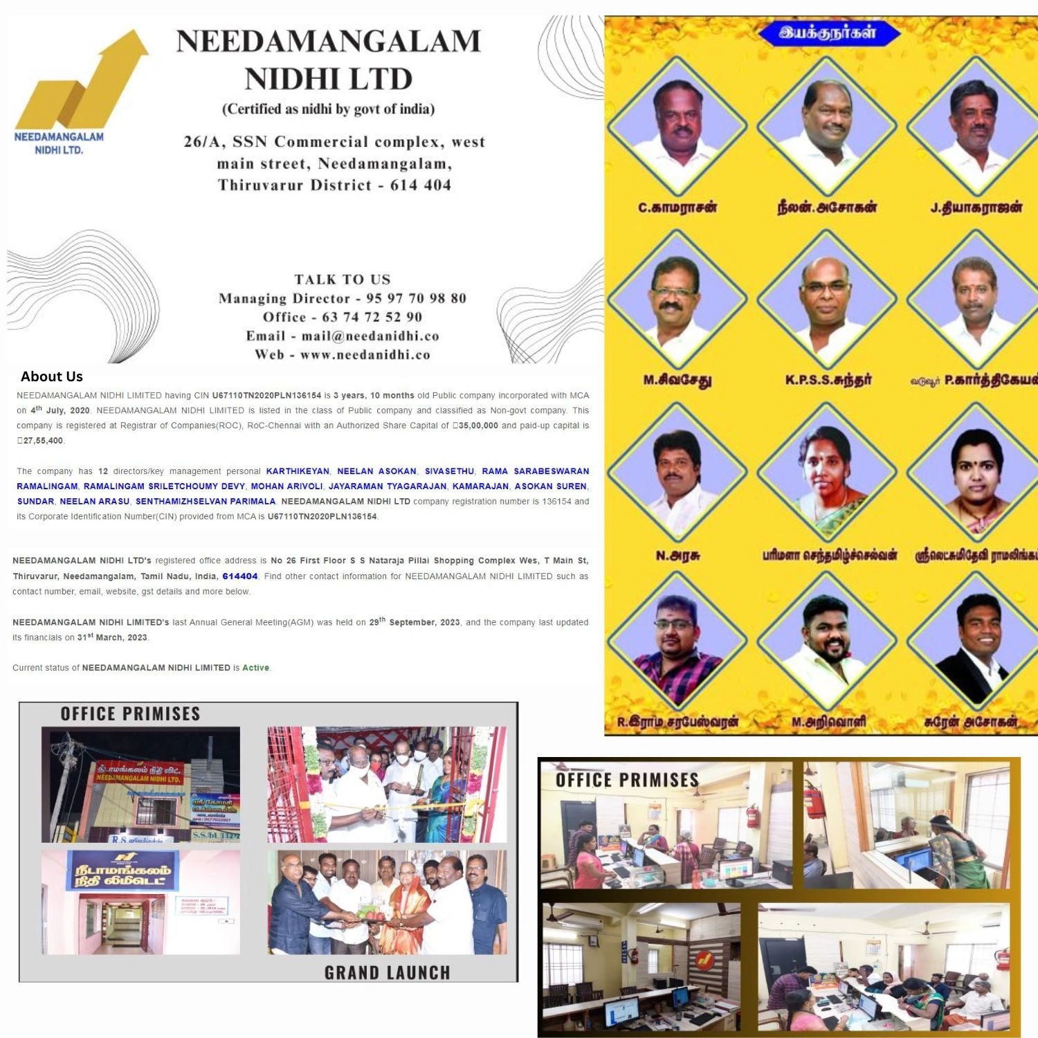 NEEDAMANGALAM NIDHI LTD.