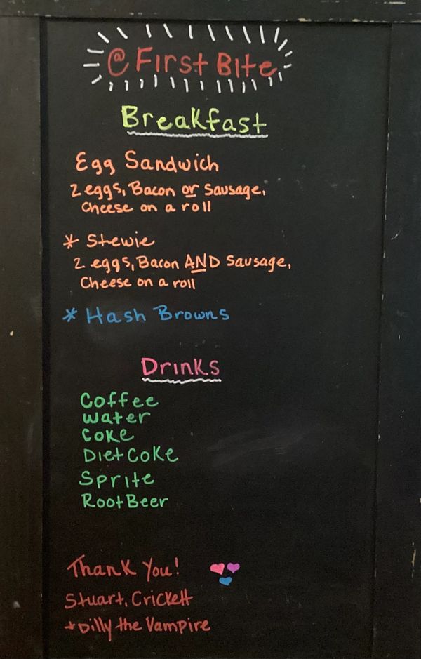 @FirstBite, LLC - Food Trailer, The Best Food Trailer, Food Trailer