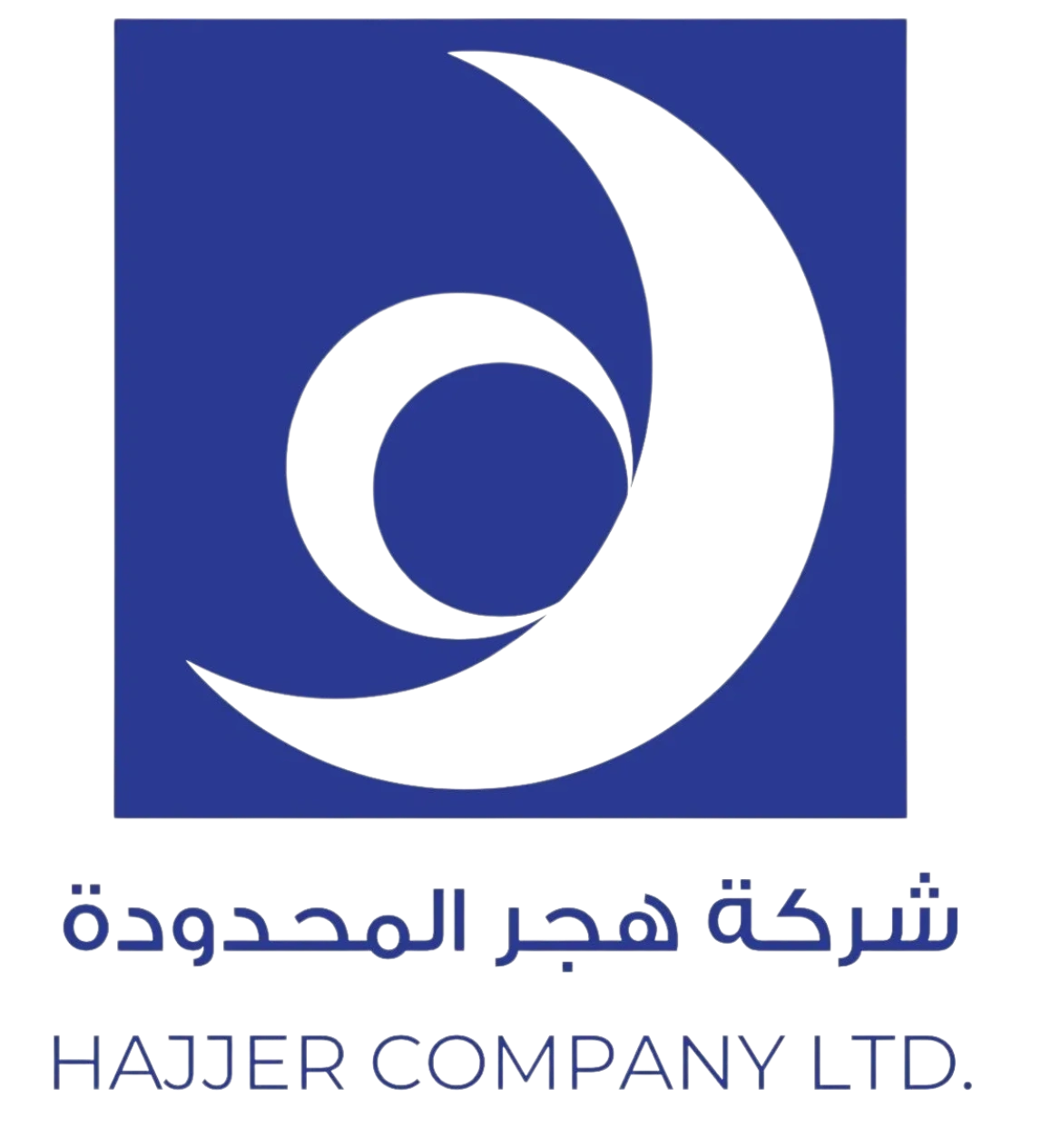 Hajjer Company