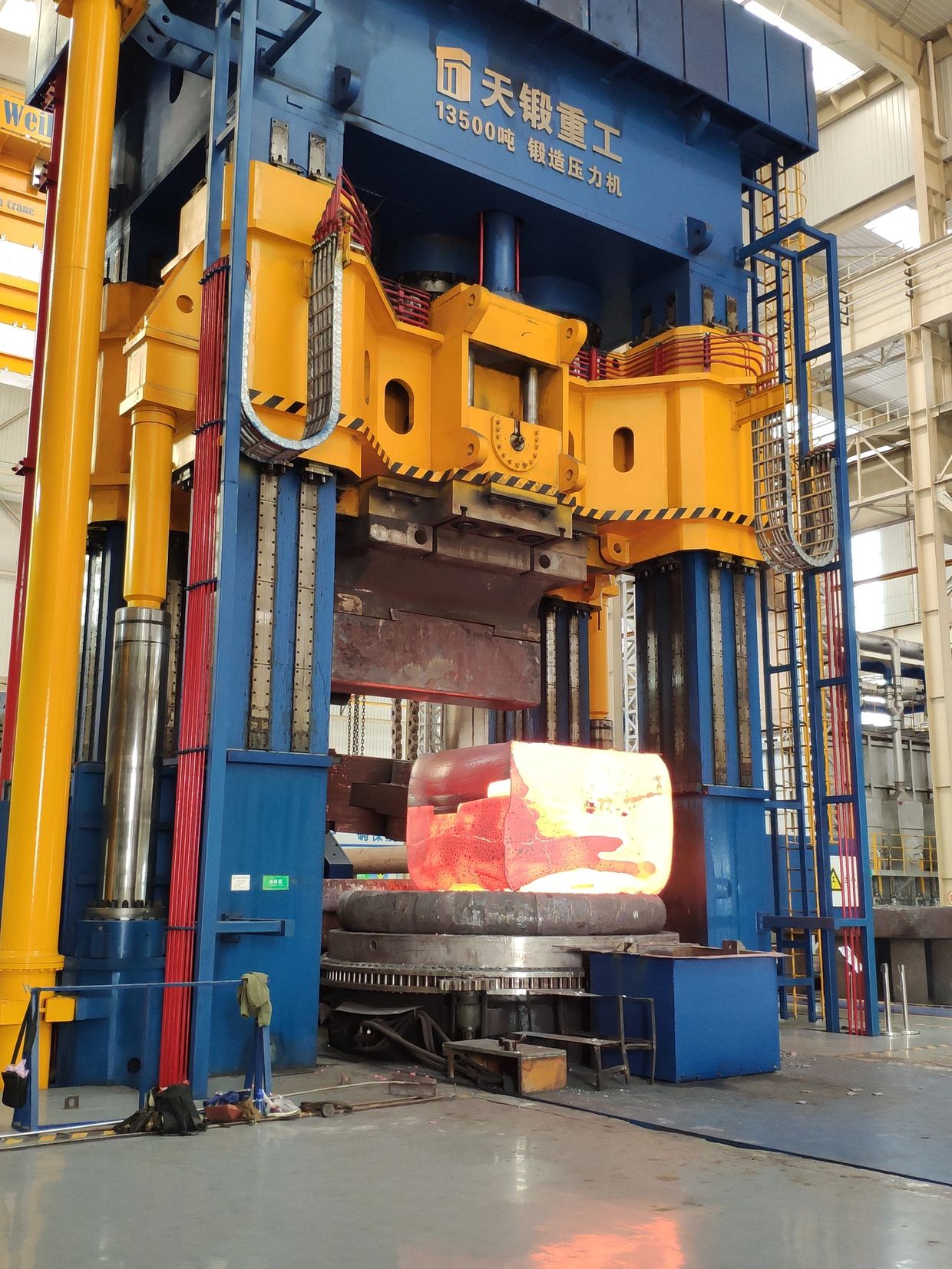 heavypresses.com - Hydraulic Forging Press, Hydraulic Press