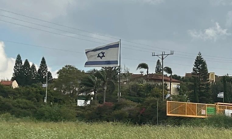 JFed. of Greater Vancouver - BC Leadership Mission to Israel 2024