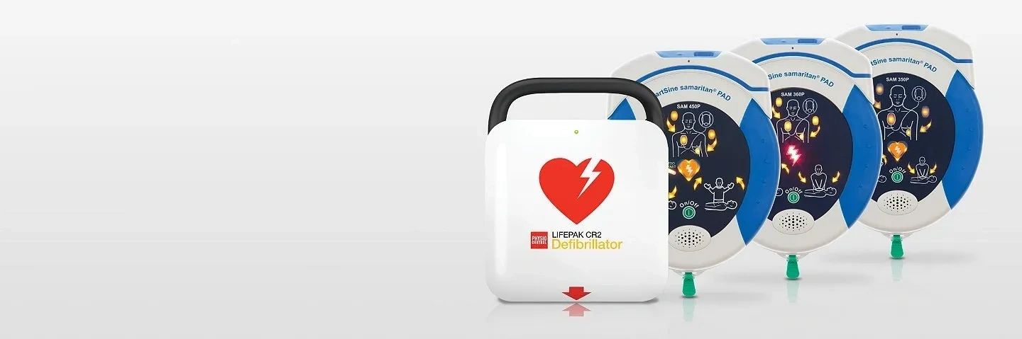 Philippines #1 AED Store - Defibrillator, Aed, Aed Machine