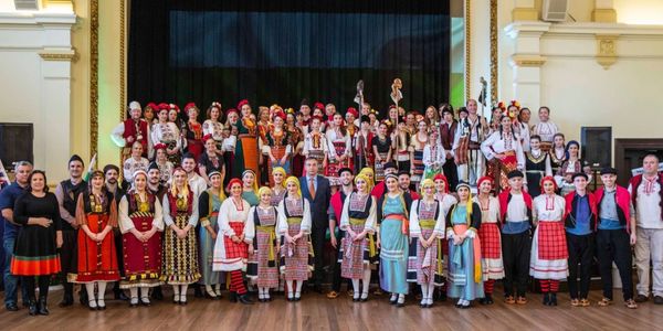 Folk Group Bulgari - Home