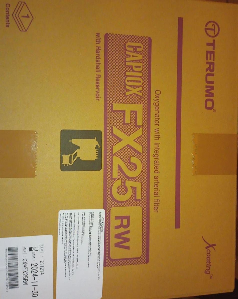 Capiox FX25RW TERUMO