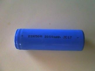 Battery For Rechargeable Vetrolaser (Older Model)