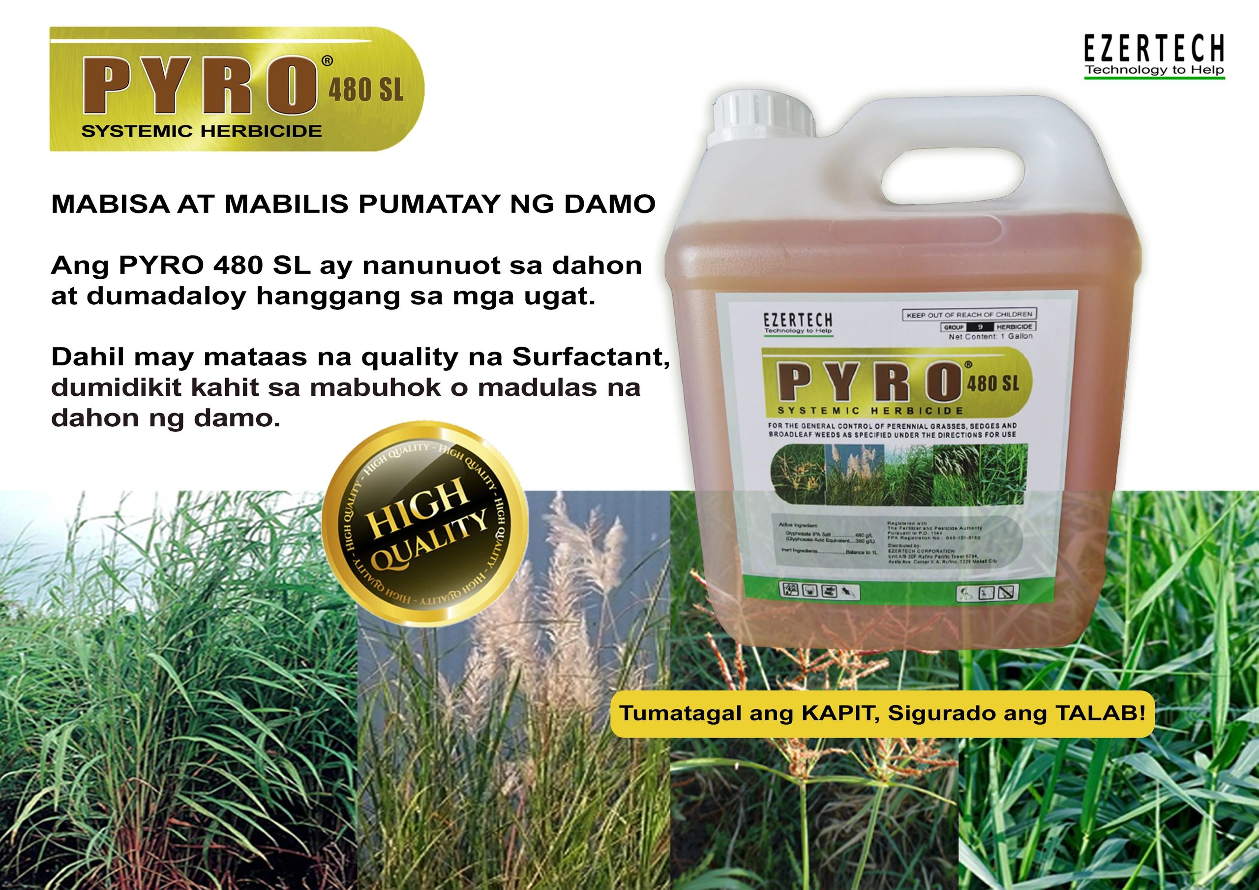 PRODUCTS | EZERTECH Corporation