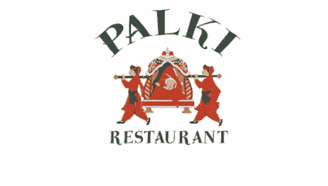 Palki Indian Restaurant Trinidad - Palki Restaurant