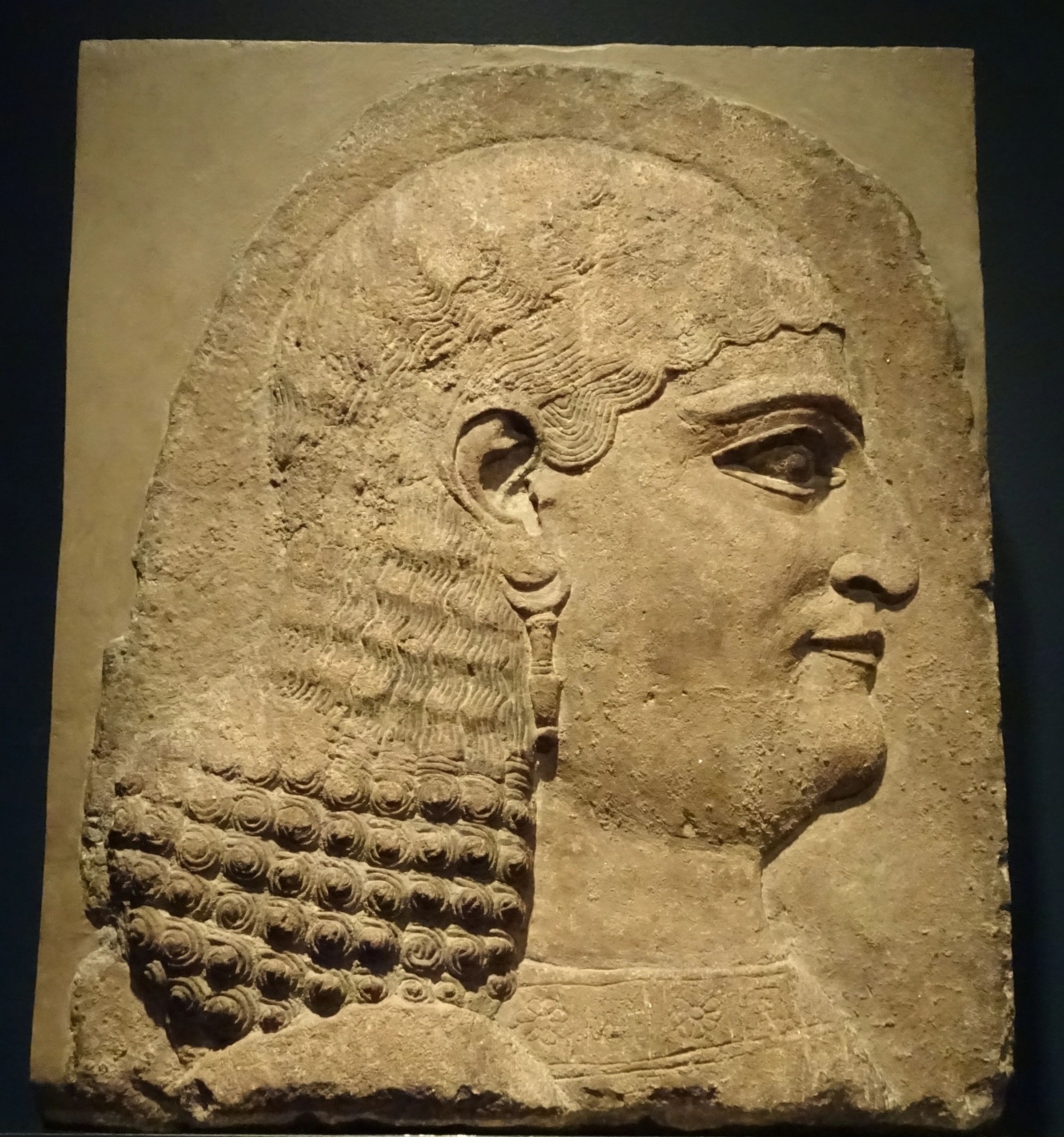 Assyrian eunuch