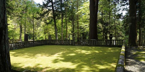 Minobusan Kuonji Temple Nichiren Shu Uk
