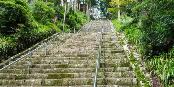 Minobusan Kuonji Temple Nichiren Shu Uk