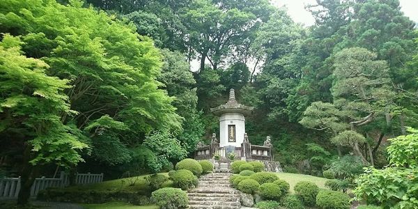 Minobusan Kuonji Temple Nichiren Shu Uk