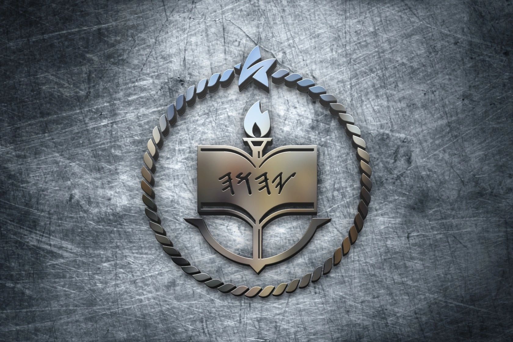 Learn the Bible as preached by Brother Eli Soriano