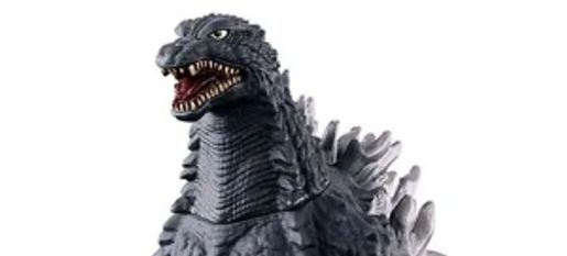 Showcase Daikaiju - Godzilla Collectibles