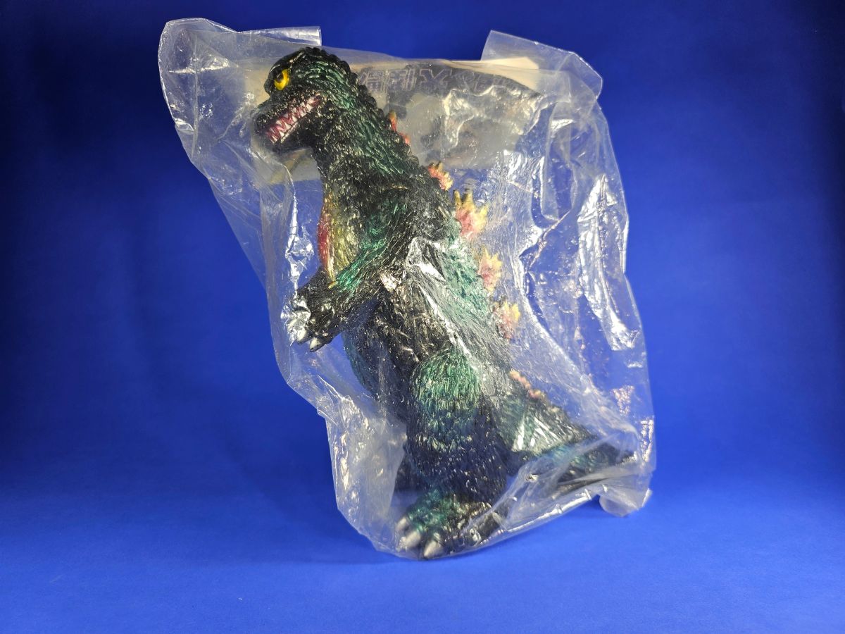 Godzilla 1964 DPH Exclusive Figure by Marmit (VP-73) MIB