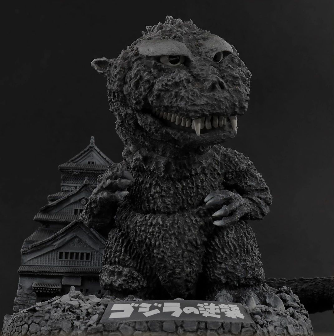 Godzilla 1955 w/Osaka Castle Deforeal X-Plus RIC Figure MIB