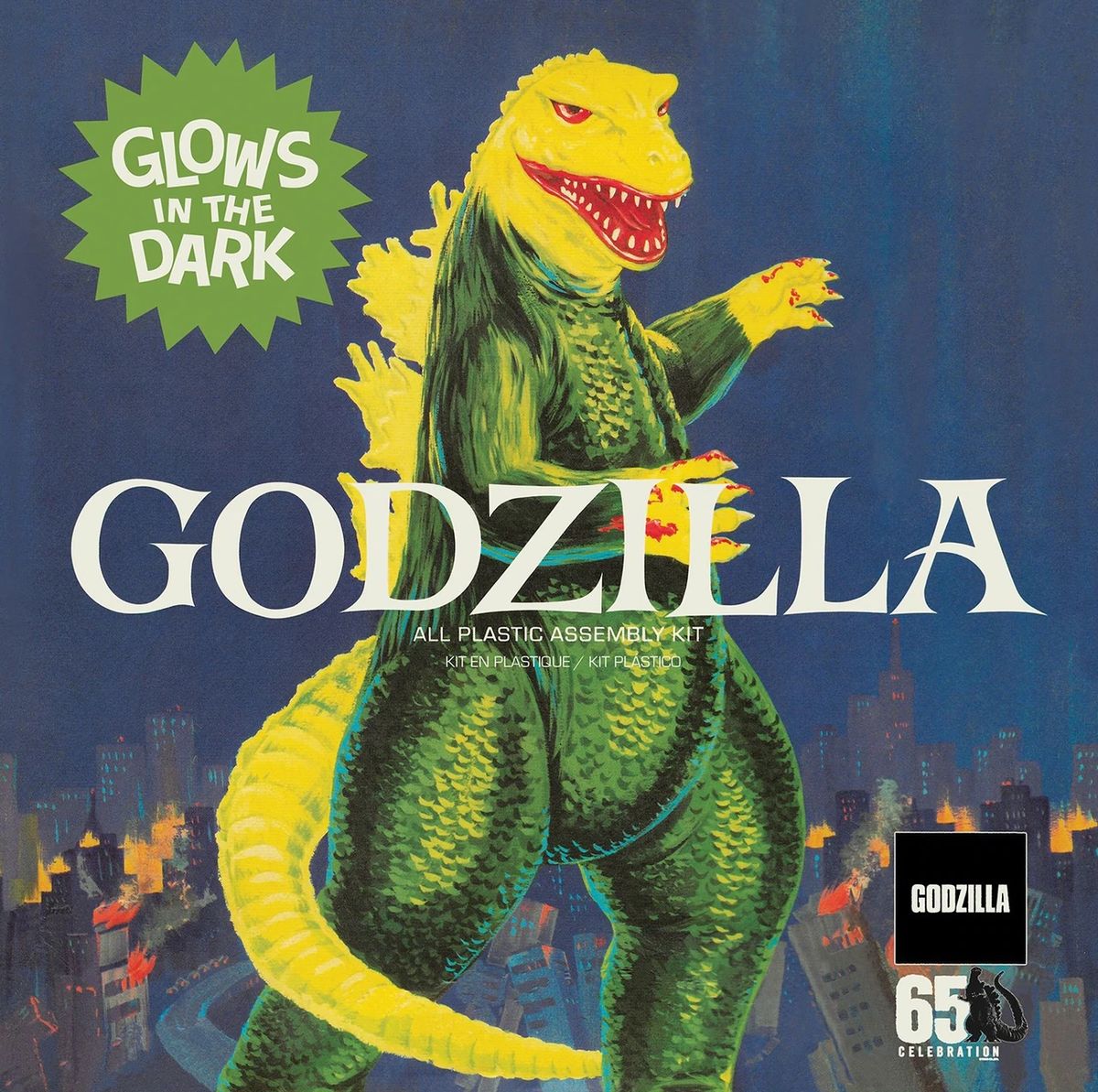Godzilla Model Kit by Atlantis (Aurora, GLOW) MIB