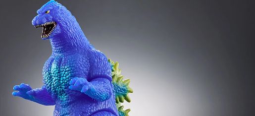 Showcase Daikaiju - Godzilla Collectibles