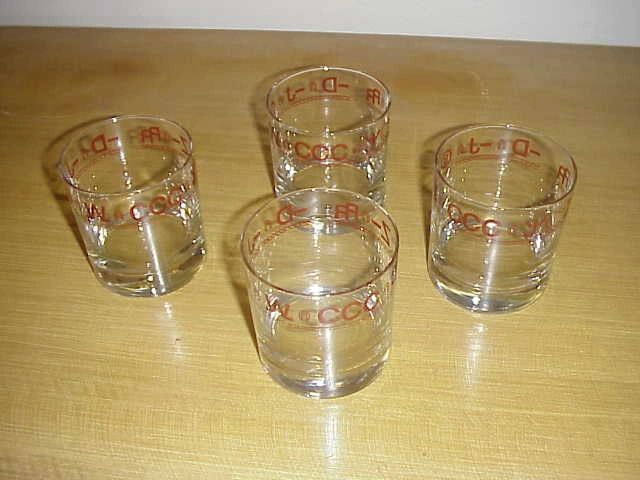 504-4 BAMCO Glass only 11 oz. Executive Highball 4 glas