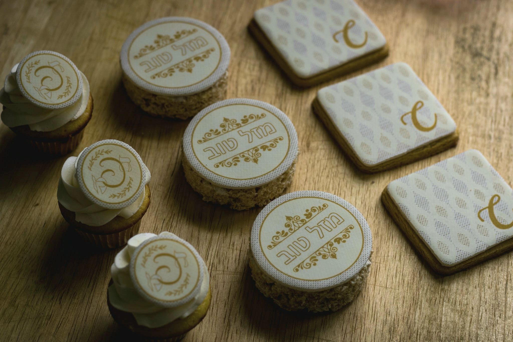 Byte Custom Cookies - Edible Printed Cookies, Custom Cookies, Bakery