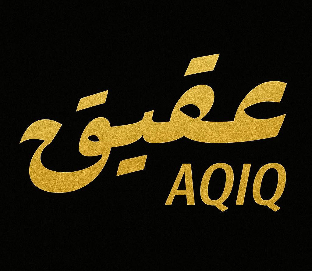 Aqiq Group