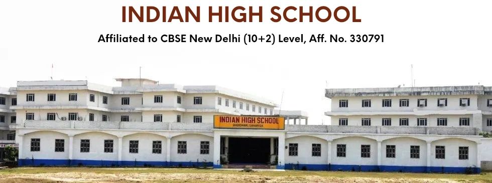 INDIAN HIGH SCHOOL