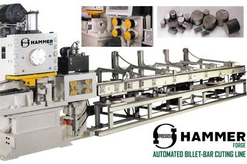 Hammer Presses - Metal Stamping Presses, Metalforming | Hammer Presses