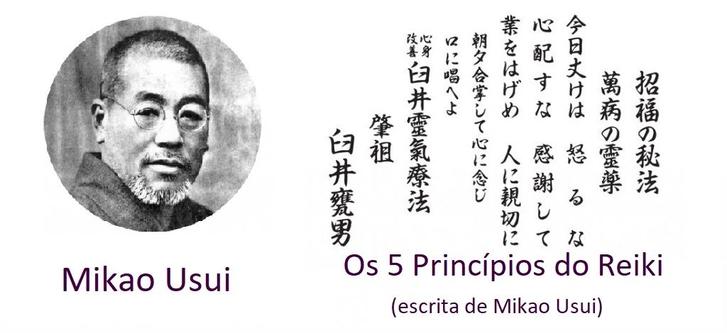 Os 5 Princípios do Reiki - Gokai