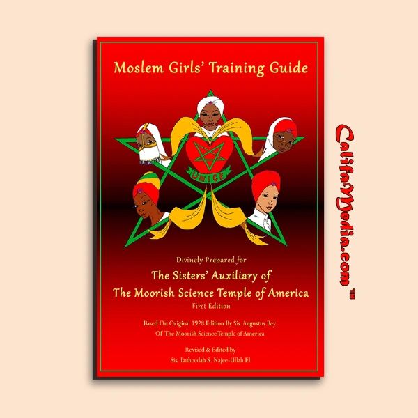Sisters' Auxiliary Guidebook / Moslem Girls' Training Guide
