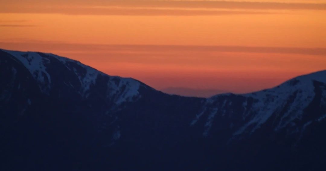 Jonathan Choo - Vantage Chambers LLC