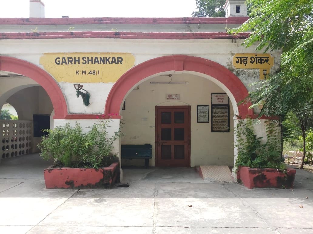 GARHSHANKAR