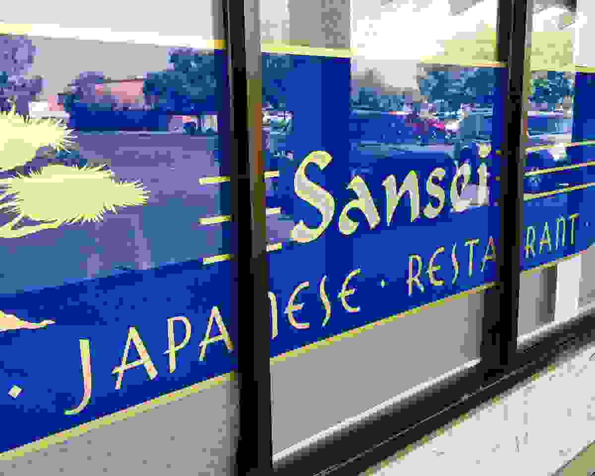 Sansei Japanese Restaurant