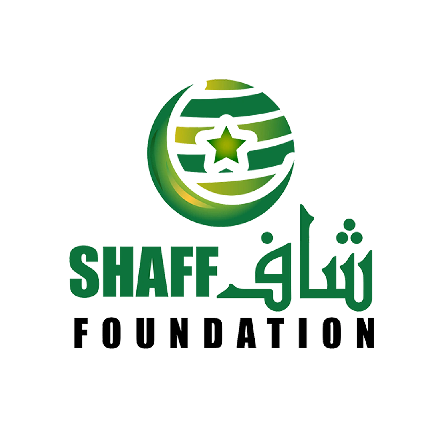 Shaff foundation